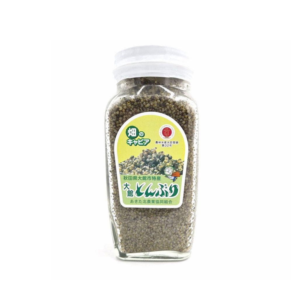 Japansk Kochia Scoparia Tonburi eller "Tang Caviar" 280 g – Yeschef